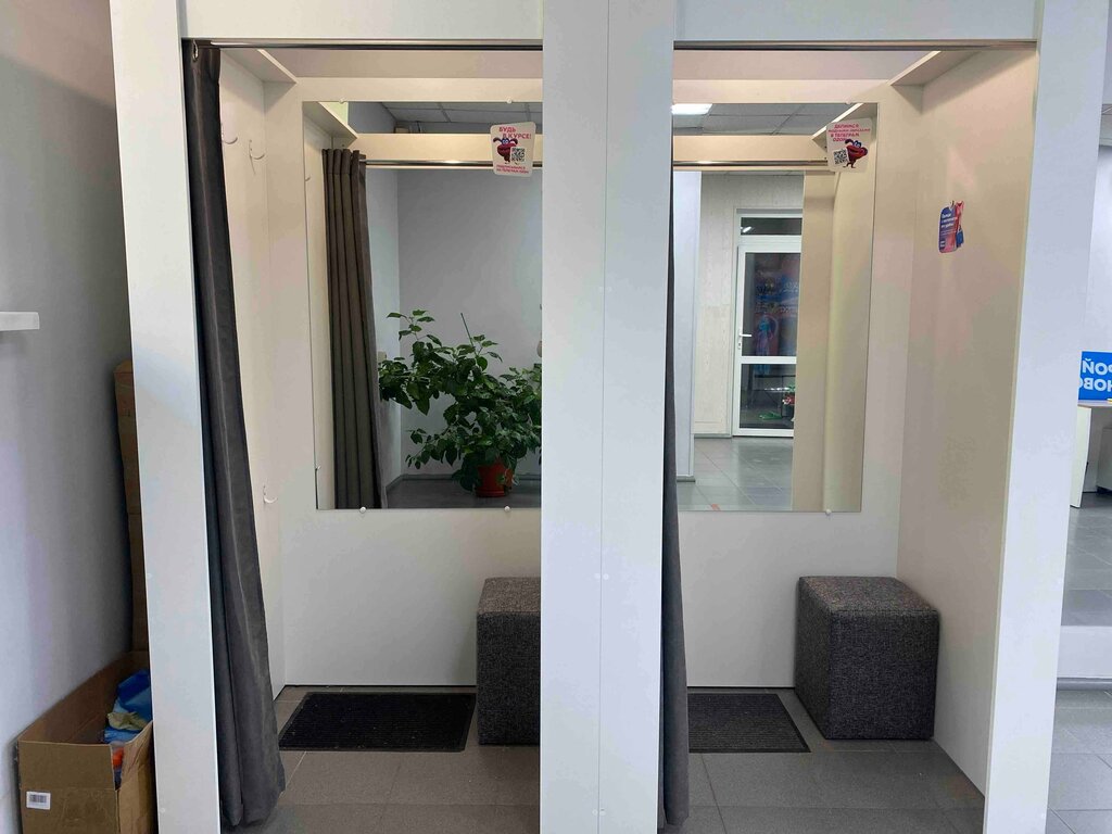 Teslimat noktası Ozon, Asino, foto