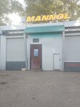 Avtomagazin Gazel, Uaz i Vaz (Veresaeva Street No:24), otomobil yedek parçaları  Kazan'dan