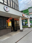 Shava (Prazhskaya Street No:4), kafe