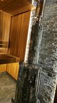 Баниум (Dmitrovskoye Highway No:118к1), hamam ve sauna ürünleri  Moskova'dan