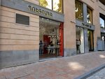 Pregomesh (Northern Avenue No:9), kuyumcular  Erivan'dan