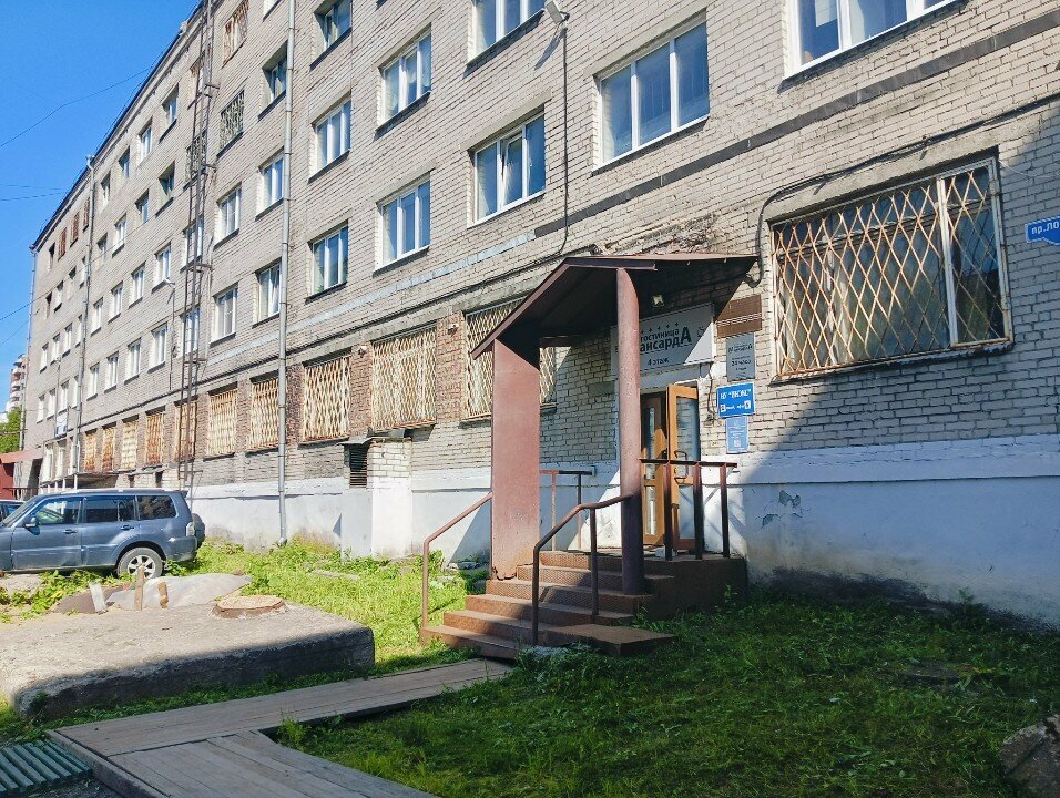 Taşımacılık hizmetleri Главный рабочий, Arhangelsk, foto