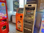 Кенгу24.ру (Vladimirskaya Street No:50А), ödeme terminali  Samara'dan