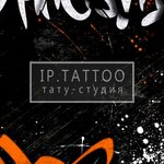 Ip. tattoo (ulitsa Tyulyayeva No:4/1), dövmeciler  Krasnodar'dan