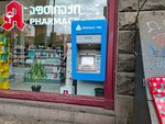 Tbc (Davit Agmashenebeli Avenue No:85), atm'ler  Tiflis'ten