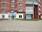 Дым и пар (ulitsa Lenina No:136), elektronik sigara satış noktaları  Novouralsk'tan
