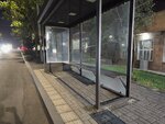 Gyuxinstitut (Fuchik Street No:27/5), toplu taşıma durağı  Erivan'dan