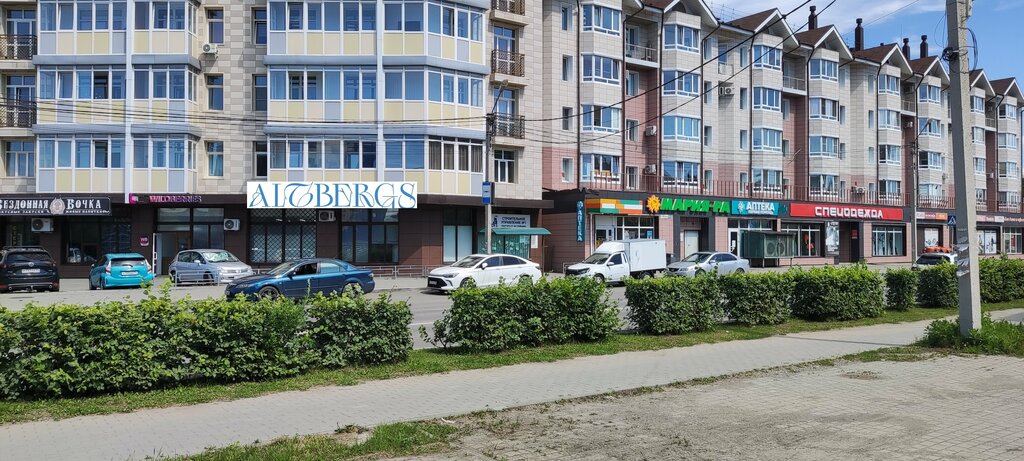 Su satışı Altbergs, Gorno‑Altaysk, foto