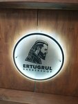 Ertugrul (Kosmonavtov Boulevard No:5), berberler  Krasnogorsk'tan