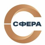 Сфера (Ligovskiy Avenue No:56Г), i̇ş güvenliği  Saint‑Petersburg'dan