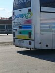 Вояж-тур (No:62, mikrorayon Olimpiyskiy), seyahat acenteleri  Stariy Oskol'dan