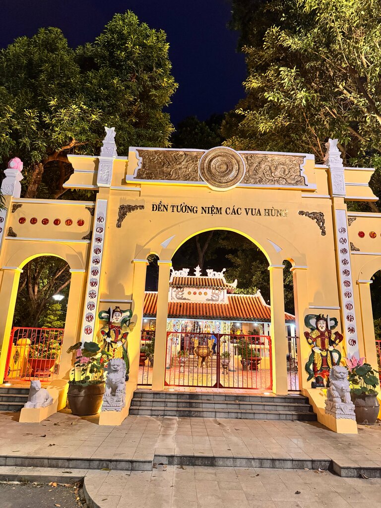 Kültür ve eğlence parkları Park Tao Dan, Ho Chi Minh, foto