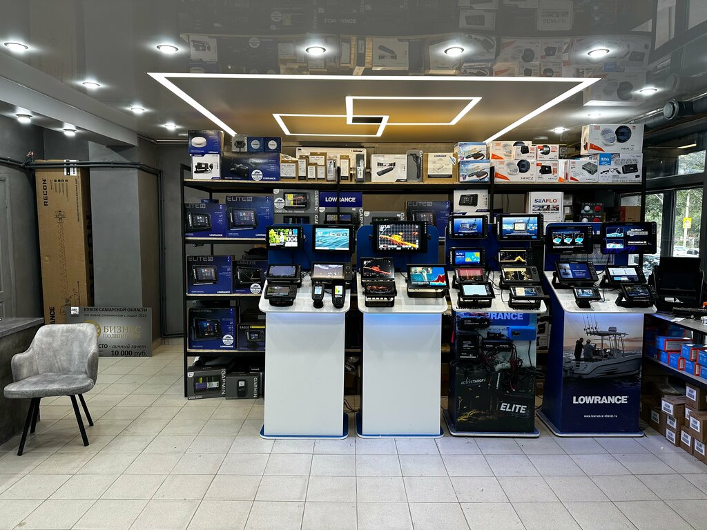 Balıkçılık ekipman firmaları Mir Kapitana, Samara, foto