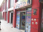 Foto (Еsildar Mеmmеdеliyev Street No:61, Sabunçu), fotoğraf hizmetleri  Azerbaycan'dan
