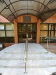 Адвокат Маслова Н. А. (Vorovskogo Street No:20, Tsentralniy Microdistrict), avukatlar  Soçi'den