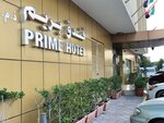 Golden Massage Center (6/45, Sheikh Saqr Bin Mohamed Road, Al Gurum Resort, Sector 3, Ras Al Khaimah), spa
