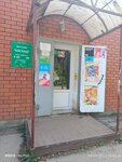 Продукты (Kolkhoznaya ulitsa No:86, selo Pobednoye), market  Riazanskaya oblastından
