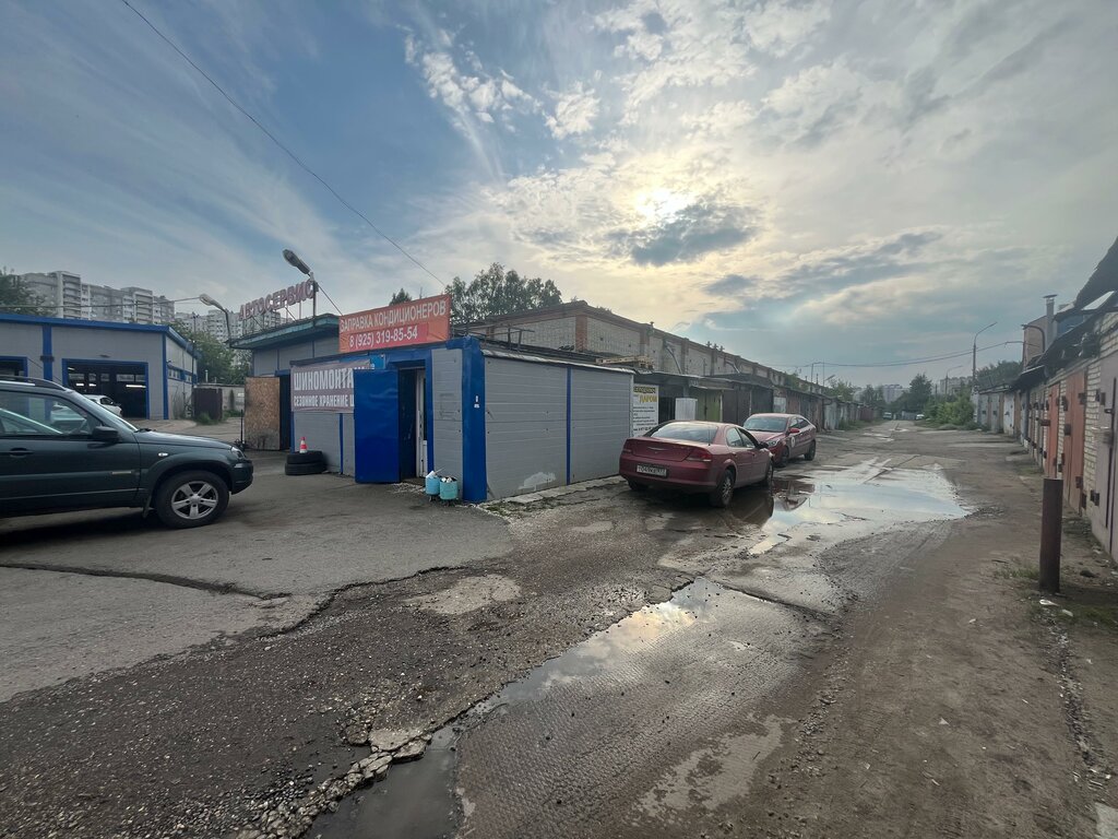 Elektrik servisi Your Own People, Balaşiha, foto