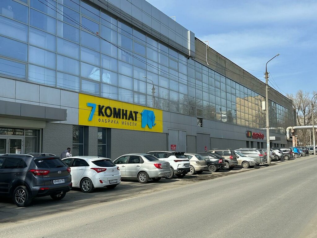 Ev mobilyası 7 Комнат, Saratov, foto