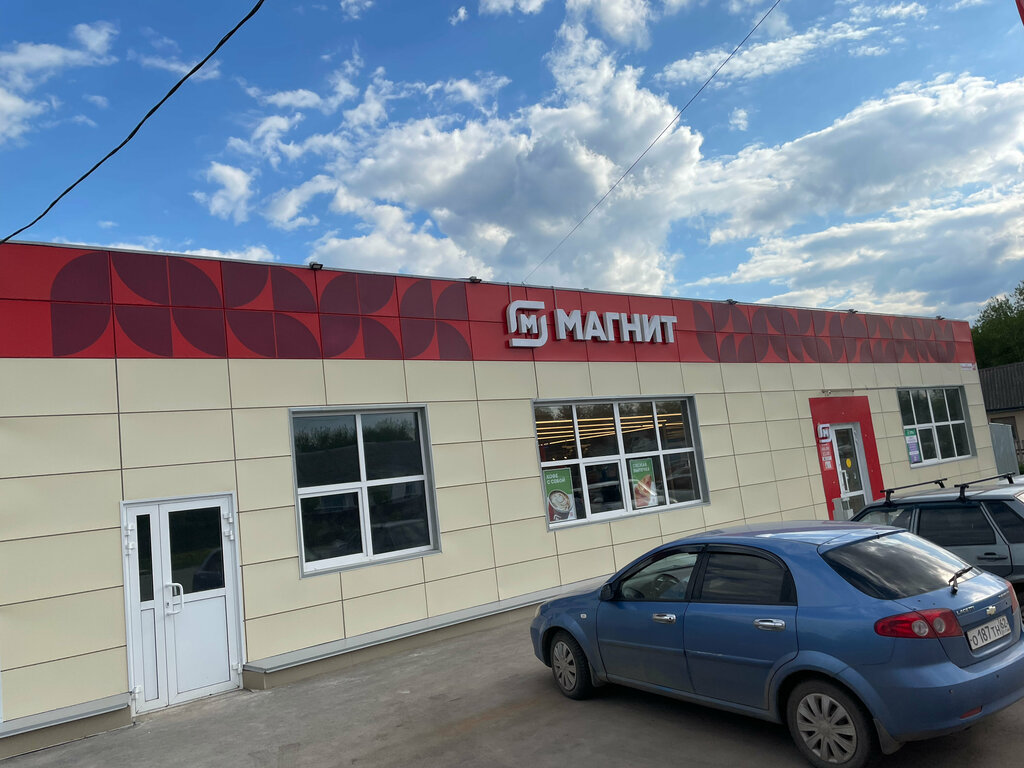 Süpermarket Magnit, Korablino, foto