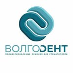 Volgodent (Karl Marx Avenue No:29А), diş sağlığı ekipmanları  Samara'dan