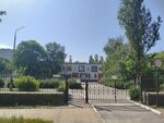 Novovoronezhsky detsky sad № 10 (Pobedy Street No:10А, Novovoronezh), anaokulları  Novovoronej'den