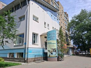 Кофейня (Mayakovskogo Street No:10А, Engels), kahve dükkanları  Engels'ten