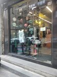 Sporting goods store (Yeznik Koghbatsi Street No:39), spor mağazaları  Erivan'dan