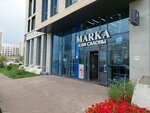 Vaselek nail (Máńgilik El dańǵyly No:51/2), manikür-pedikür  Astana'dan