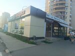 Белочкина пекарня (6-ya proseka No:165Б), ekmek fırını  Samara'dan
