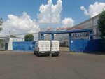 Фулфилмент (8th Maryinoy Roschi Drive No:30с1), müşteri memnuniyeti  Moskova'dan