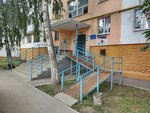 ТОС Четырнадцатый микрорайон (Georgiya Dimitrova Street No:65), sivil toplum kuruluşları  Samara'dan