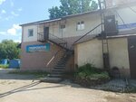 Мастер дел (Oktyabrskaya Street No:55А), yönetim ofisi  Lipetsk'ten