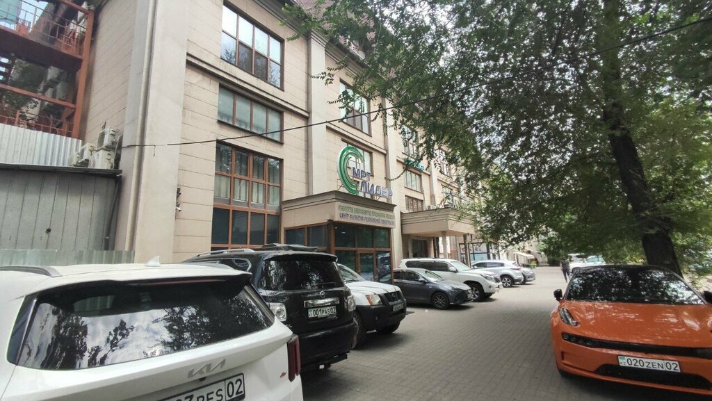 Bilgisayar mağazaları Gaming store, Almatı, foto