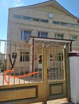 Творческое пространство Ангелины Агаджанян (Moskovskaya Street No:51), müzik okulları ve konservatuarlar  Pyatigorsk'tan