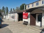Deny. Motors (șoseaua Munceşti No:4), otomobil servisi  Kişinev'den