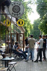 Ethno Coffee (Stavropol Territory, Pyatigorsk, Kirova Avenue), kahve dükkanları  Pyatigorsk'tan