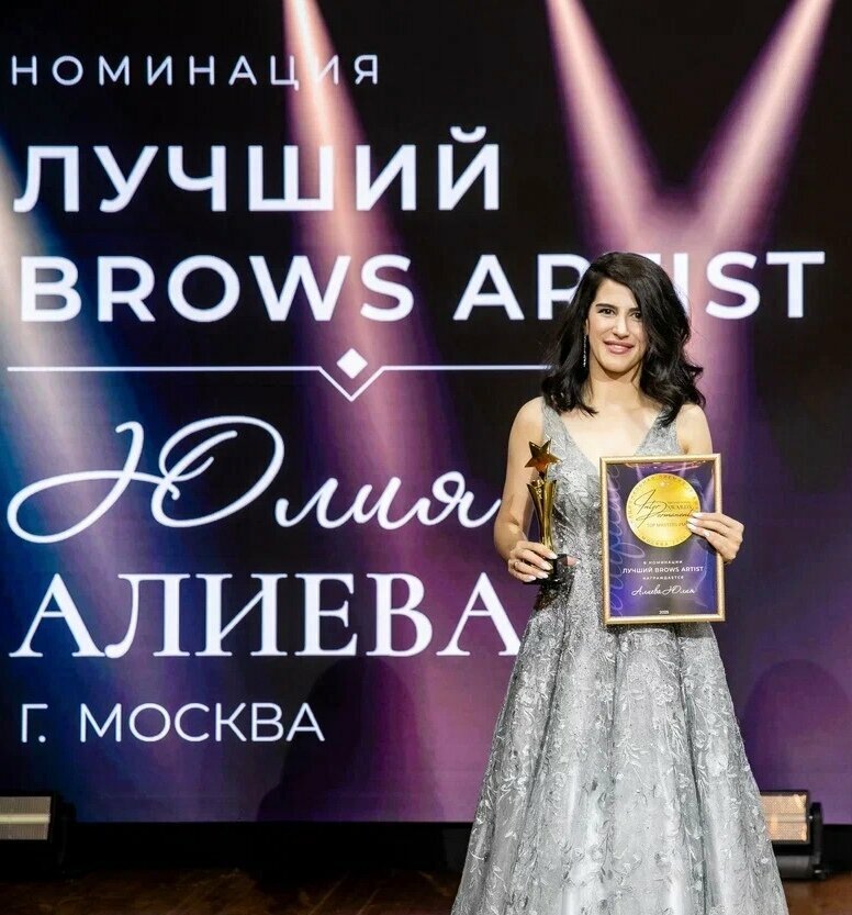Kalıcı makyaj stüdyosu Yuliya Aliyeva permanent studio & school, Moskova, foto