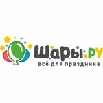 Shary.ru (Kruzenshterna Street No:12к3), kutlama ürünleri  Moskova'dan