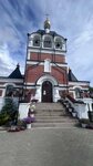 Церковная лавка (Novosibirsk Region, Iskitim, mikrorayon Lozhok), dini ürünler  Novosibirskaya oblastından