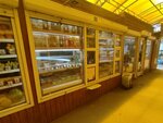 Кондитерская (Novosibirskaya Street No:32к2), pasta, şekerleme ve tatlı  Voronej'den