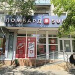 Sunlight ломбарды (Kanatchikov Avenue No:19), rehincilik  Volgograd'dan