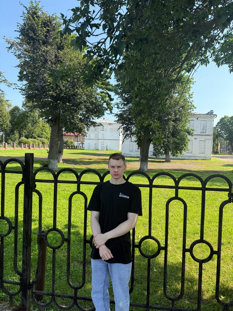 Unutulmaz olayların yeri Мужская гимназия 1908 года, Mstsislaw, foto