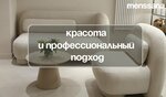 Menssana (Mayakovskogo Street No:19), güzellik salonu  Kazan'dan