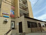 IC Group Ltd (Ermekov Street No:11/3), endüstriyel güvenlik denetimi  Karağandı'dan
