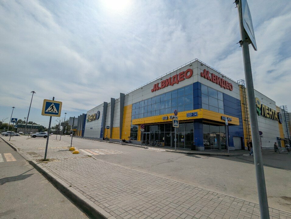 Petshop Lenta Zoo, Kazan, foto