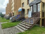Studiya uspeshnogo imidzha (Rybakov Avenue No:3), kuaförler  Petropavlovsk'tan