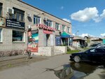 Оригинал (ulitsa Gagarina No:26А), otomobil yedek parçaları  Abakan'dan