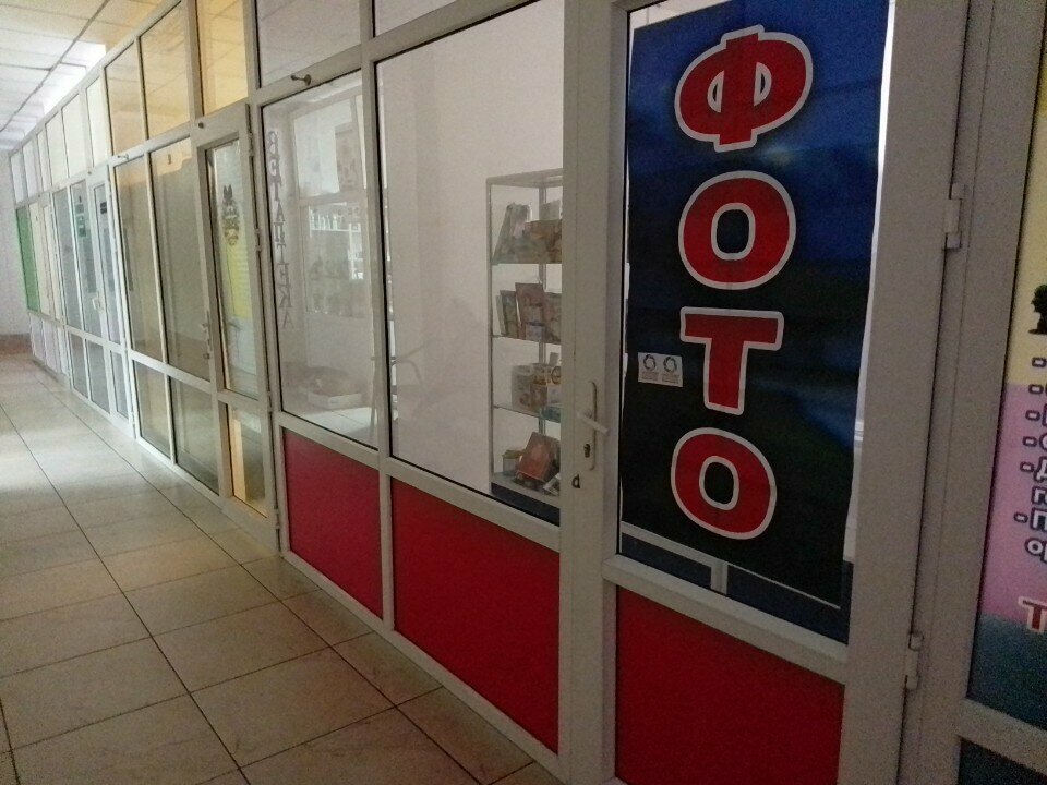 Fotoğraf hizmetleri Turan-express, Karağandı, foto