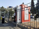 Xalq (City of republican subordination Baku, Narimanov district, Еhmеd Rеcеbli Street), atm'ler  Bakü'den